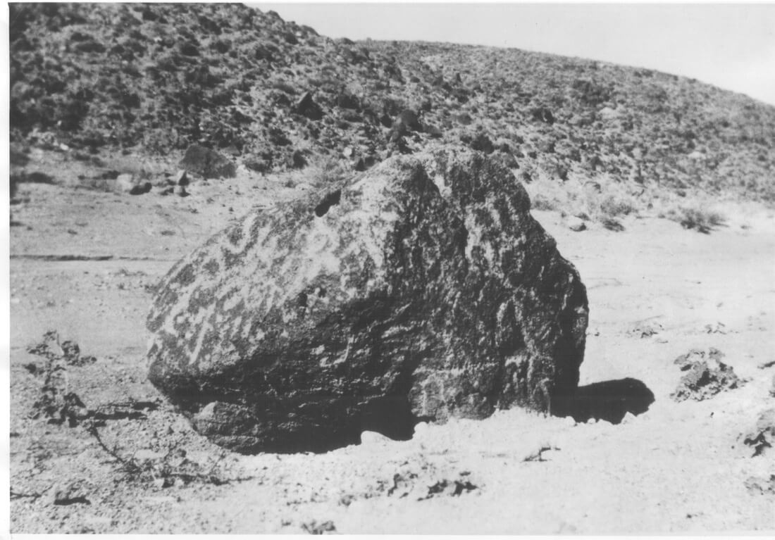 Human Resources – Walker River Paiute Tribe